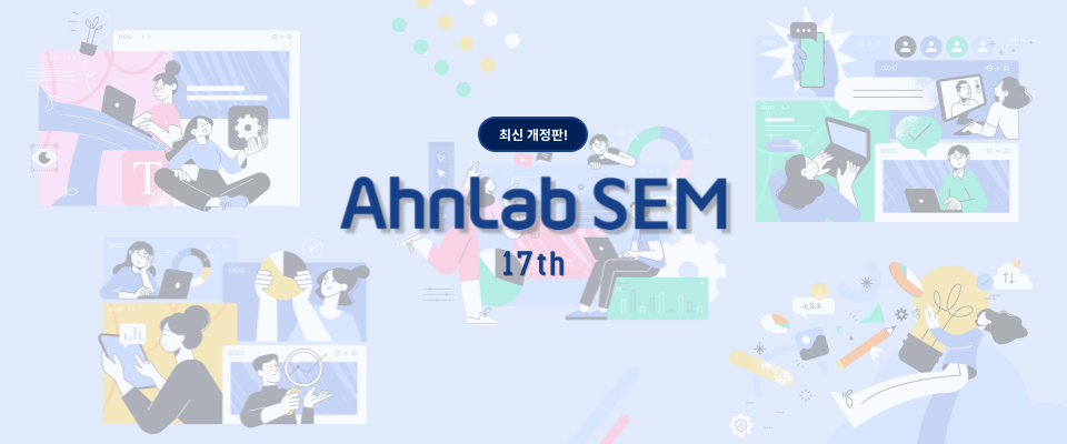 실습 중심 무료 온라인 교육 교육생 모집 공모전 대외활동 링커리어